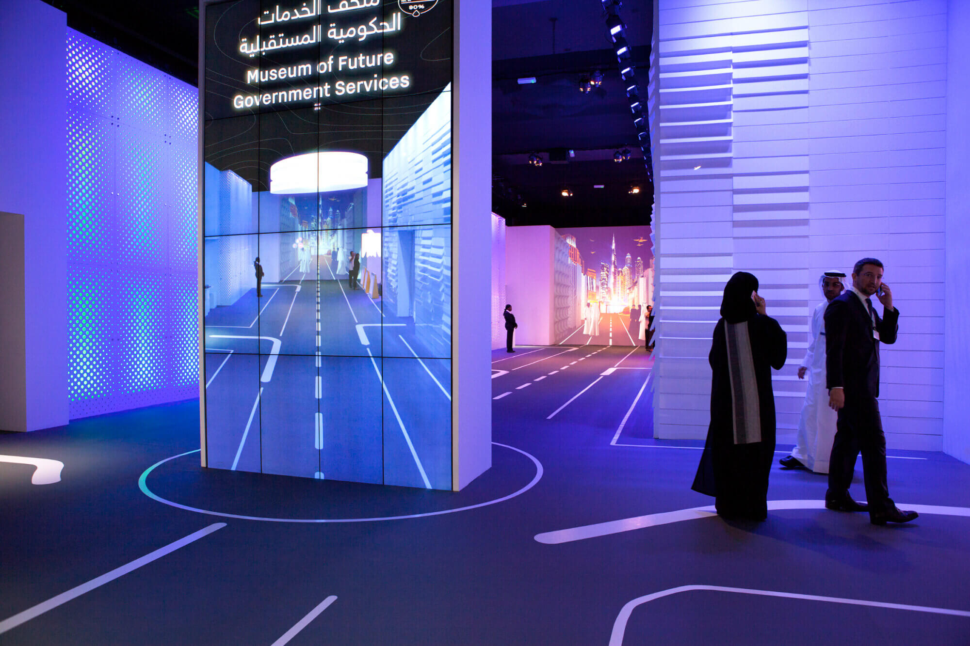 Prototyping the Future City - Tellart